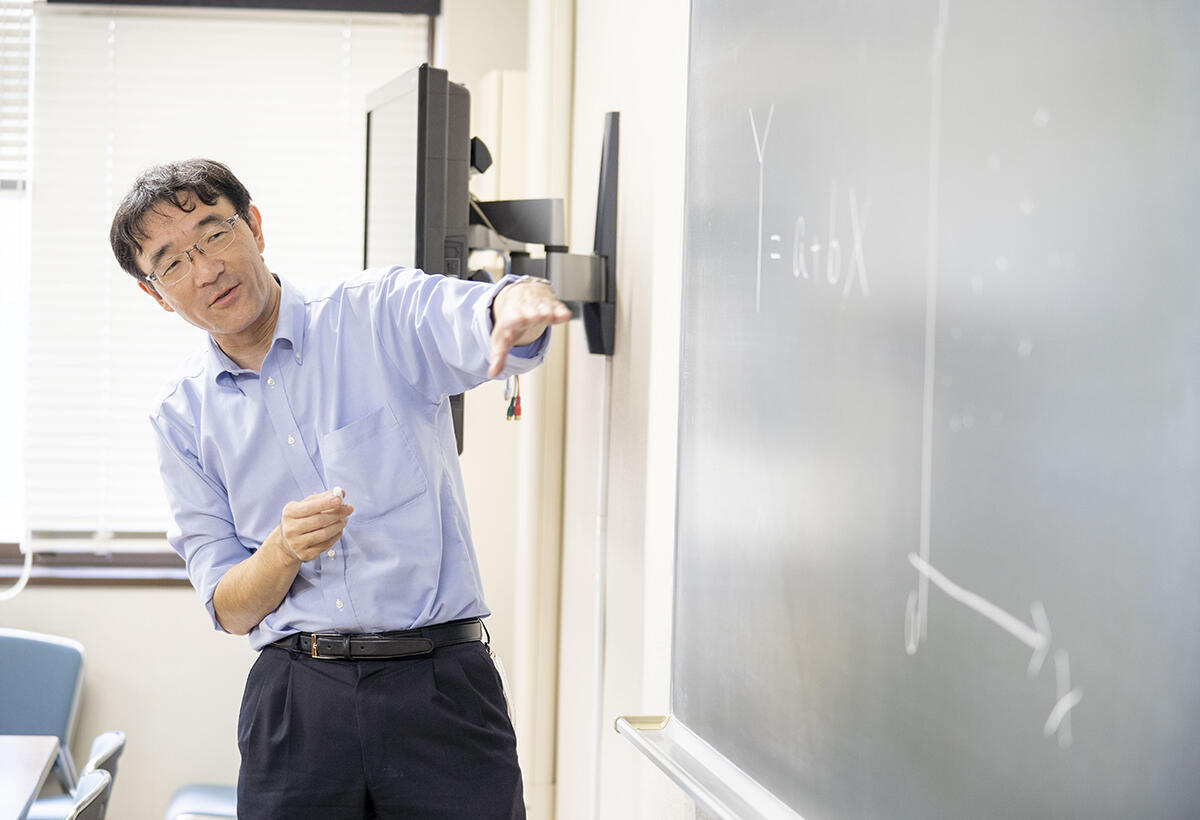 Hitotsubashi University Faculty of Commerce and Management